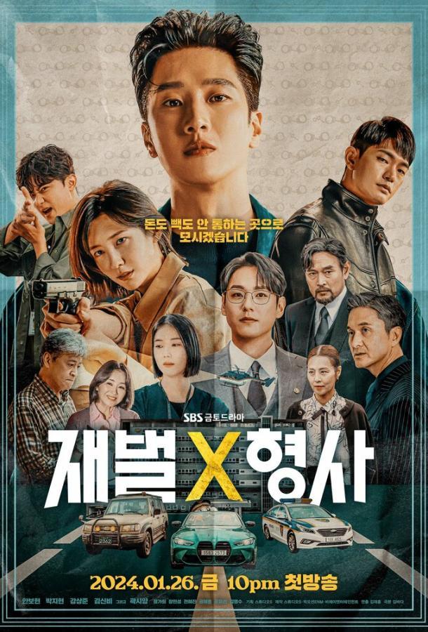 13 Район Все Части: 1, 2, 3 Смотреть Онлайн в Хорошем Качестве 720-1080 ...