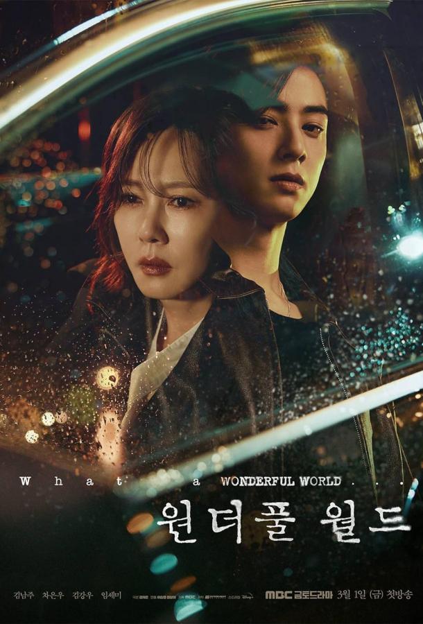 13 Район Все Части: 1, 2, 3 Смотреть Онлайн в Хорошем Качестве 720-1080 ...